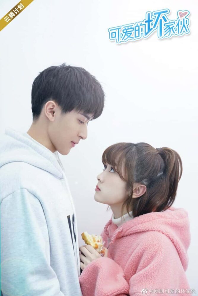 Cute Bad Guy - Sinopsis, Pemain, OST, Episode, Review