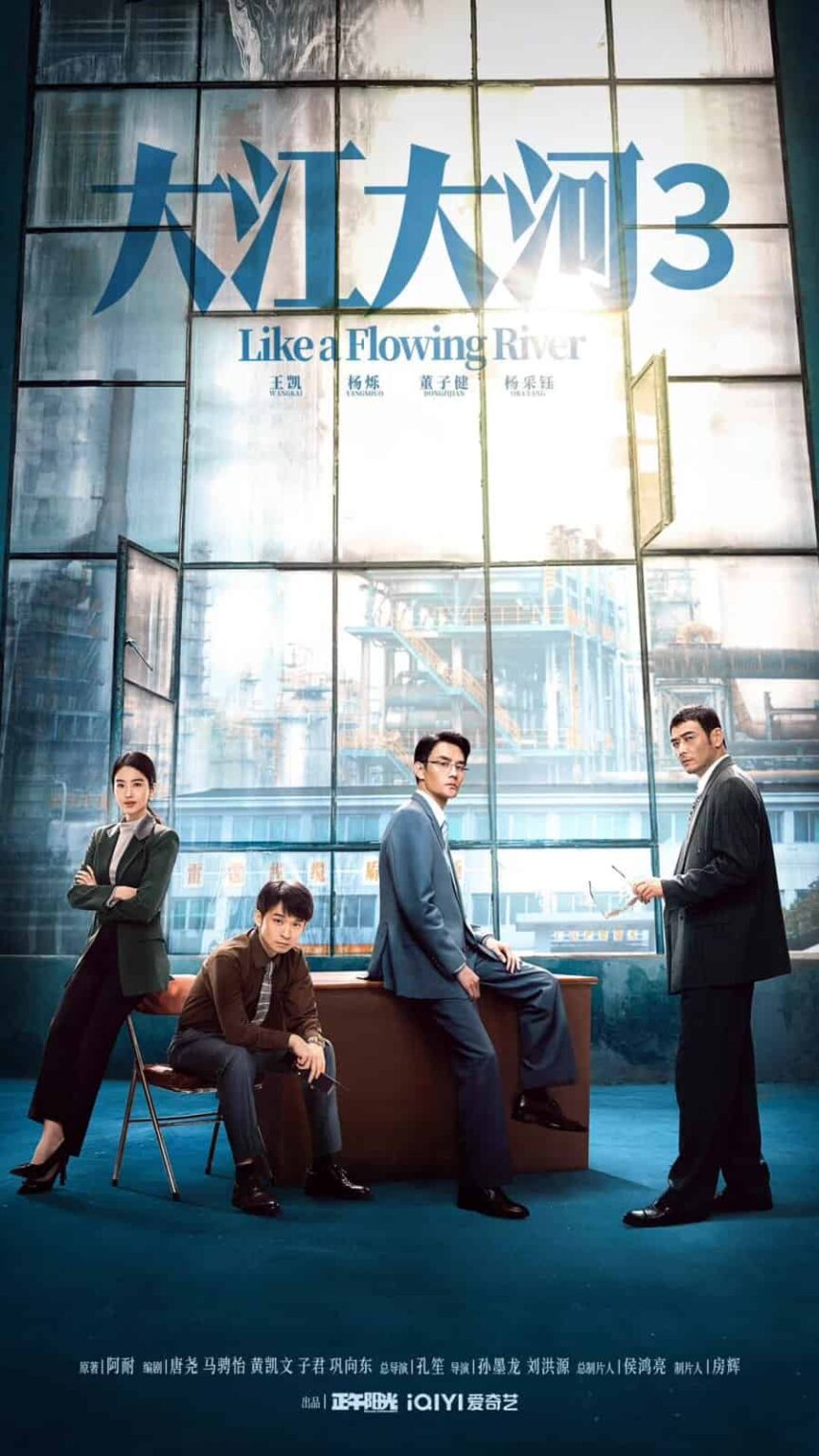 Like a Flowing River Season 3 - Sinopsis, Pemain, OST, Episode