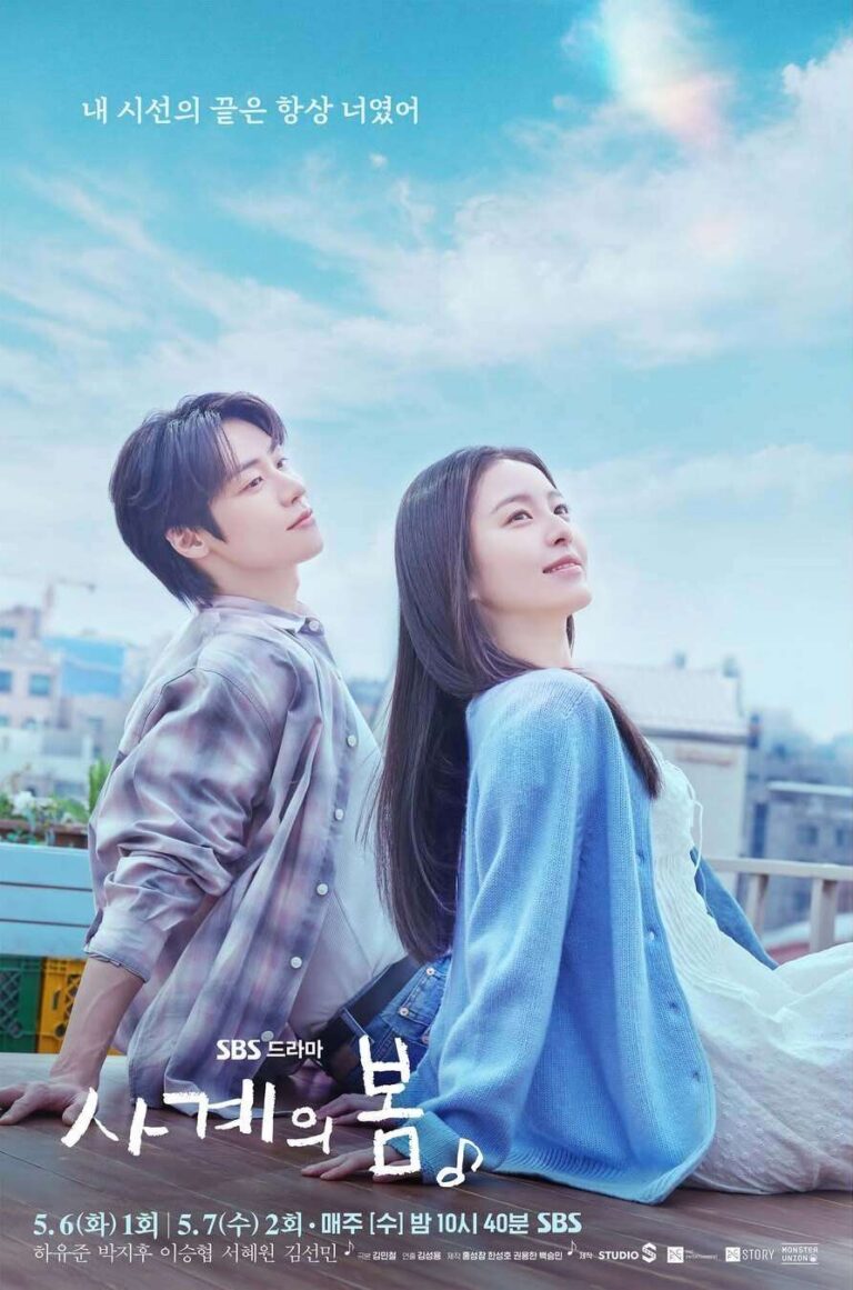 Spring of Youth - Sinopsis, Pemain, OST, Review