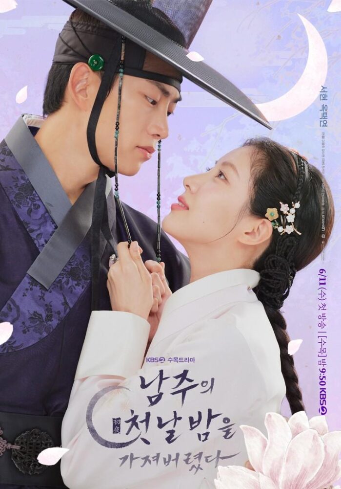 The First Night with the Duke - Sinopsis, Pemain, OST, Review