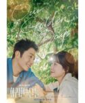 Our Golden Days - Sinopsis, Pemain, OST, Review